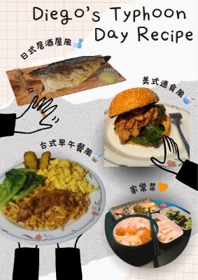 Diego’s Typhoon Day Recipe