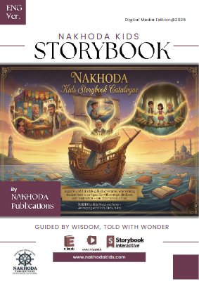 Explore "NAKHODA Kids Storybook Catalog@2026" created with Visual ...